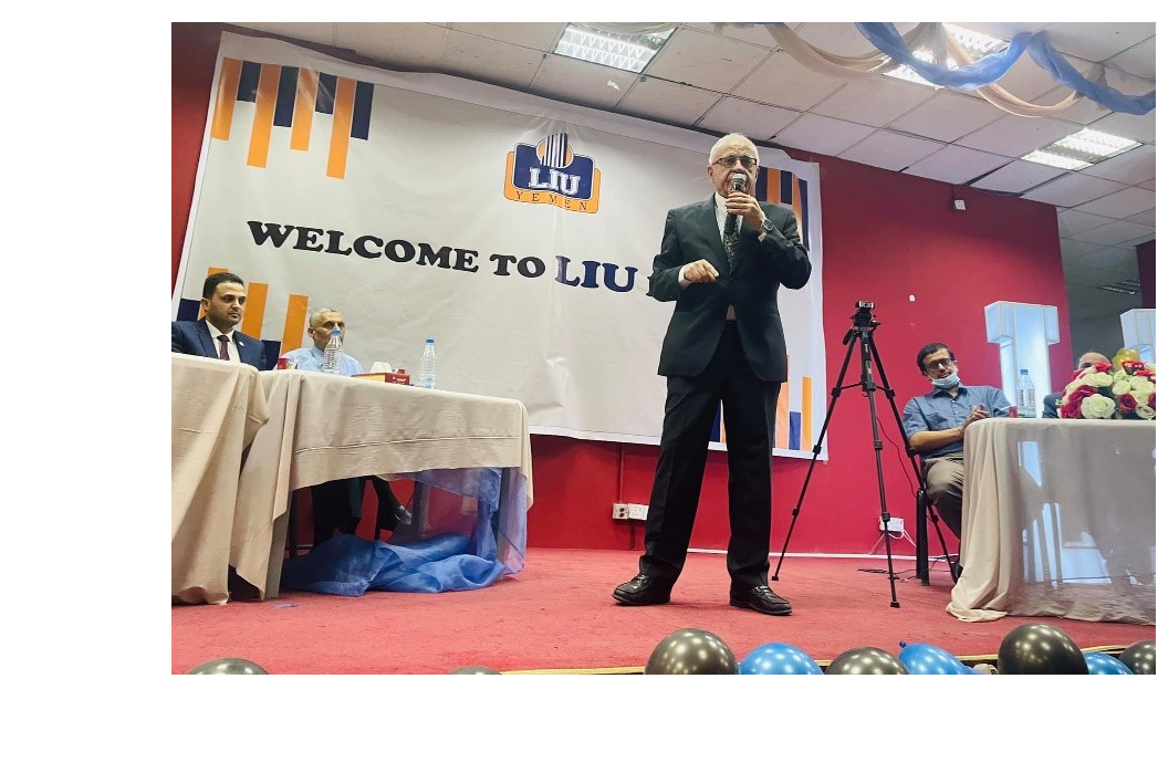 LIU Yemen