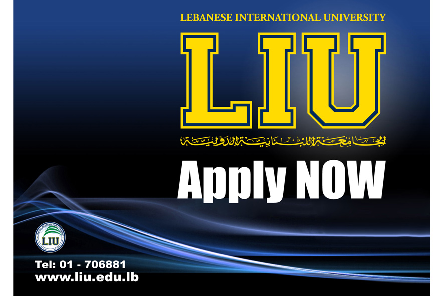 Liu Yemen Logo Run 32 Bit Applications On 64 Bit Linux Kernel | LIU